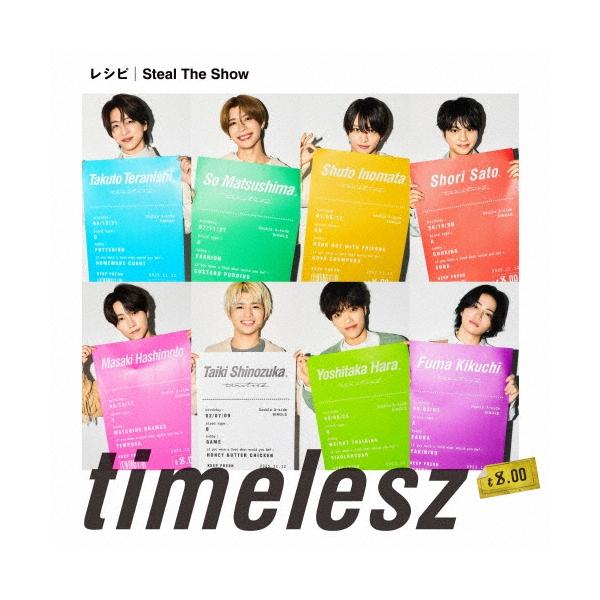【発売日：2025年11月12日】ご注文後のキャンセル・返品は承れません。SGO20発売日:2025年11月12日/商品ID:6944422/ジャンル:J-POP/フォーマット:12cmCD Single/構成数:2/レーベル:Over T...