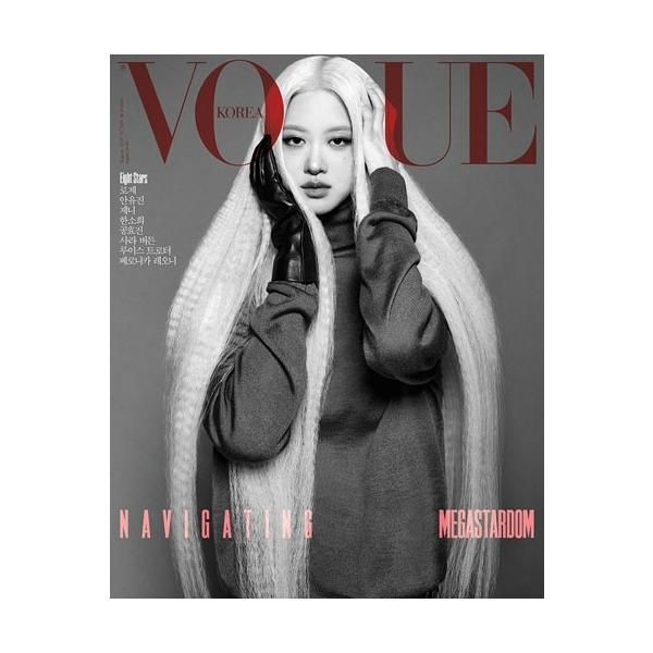 【発売日：2025年08月29日】ご注文後のキャンセル・返品は承れません。発売日:2025年08月29日/商品ID:6944555/ジャンル:IMPORTED MAGAZINE/フォーマット:Magazine/構成数:1/レーベル:---/...