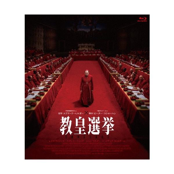 【発売日：2025年11月19日】ご注文後のキャンセル・返品は承れません。発売日:2025年11月19日/商品ID:6944958/ジャンル:映画/TVドラマ/フォーマット:Blu-ray Disc/構成数:1/レーベル:キノフィルムズ、木...