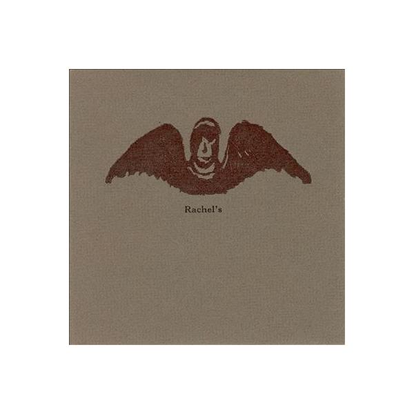 【発売日：2025年09月26日】ご注文後のキャンセル・返品は承れません。発売日:2025年09月26日/商品ID:6945154/ジャンル:ROCK/POP/フォーマット:LP/構成数:1/レーベル:Quarterstick/アーティスト...