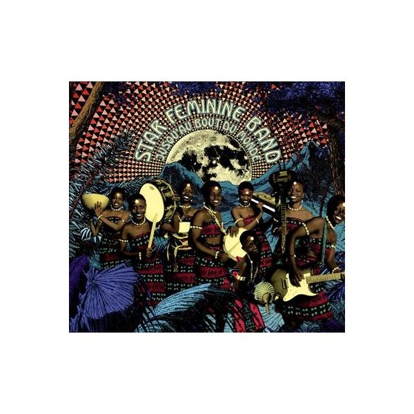 【発売日：2025年09月12日】ご注文後のキャンセル・返品は承れません。発売日:2025年09月下旬/商品ID:6945163/ジャンル:WORLD/REGGAE/フォーマット:CD/構成数:1/レーベル:Born Bad/アーティスト:...