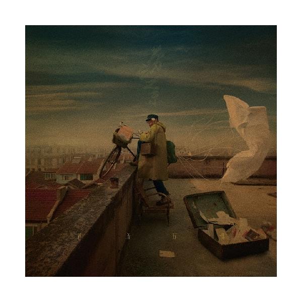 【発売日：2025年08月29日】ご注文後のキャンセル・返品は承れません。発売日:2025年08月29日/商品ID:6945179/ジャンル:WORLD/REGGAE/フォーマット:LP/構成数:1/レーベル:PANDA RECORD/アー...