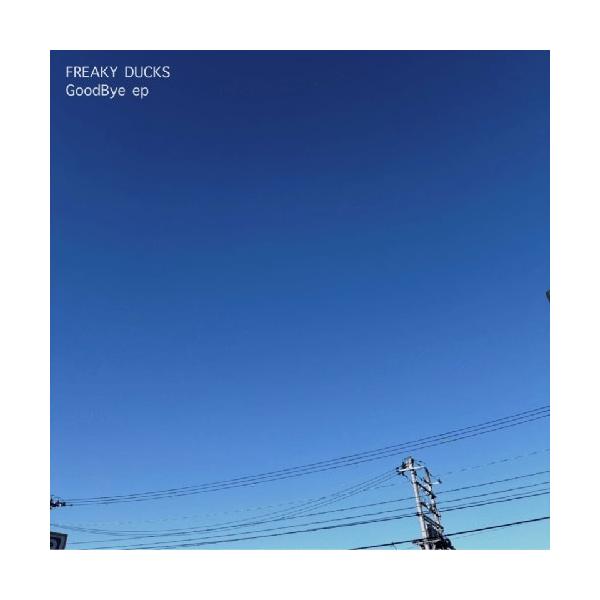 【発売日：2025年01月13日】ご注文後のキャンセル・返品は承れません。発売日:2025年01月13日/商品ID:6945458/ジャンル:J-POP/フォーマット:CD/構成数:1/レーベル:---/アーティスト:FREAKY DUCK...