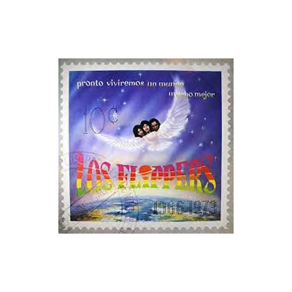 【発売日：2025年09月30日】ご注文後のキャンセル・返品は承れません。発売日:2025年09月下旬/商品ID:6946313/ジャンル:ROCK/POP/フォーマット:CD/構成数:1/レーベル:Guerssen/ritmo calen...