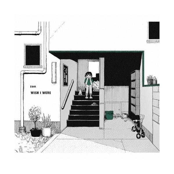 【発売日：2025年10月01日】ご注文後のキャンセル・返品は承れません。発売日:2025年10月01日/商品ID:6946865/ジャンル:J-POP/フォーマット:CD/構成数:1/レーベル:PASSiON RECORDS/アーティスト...