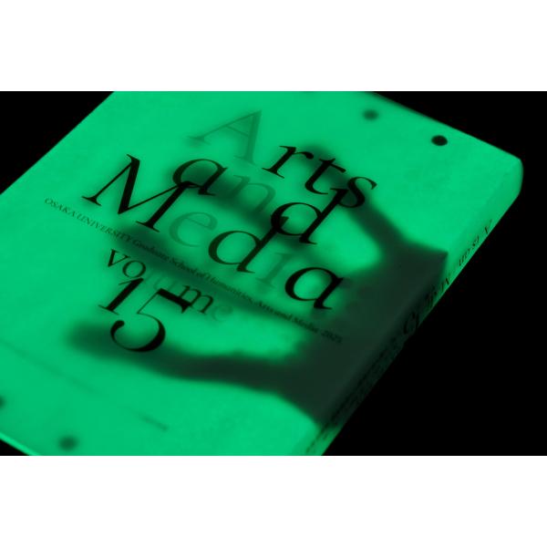 【発売日：2025年07月31日】ご注文後のキャンセル・返品は承れません。発売日:2025年07月31日/商品ID:6947102/ジャンル:DOMESTIC BOOKS/フォーマット:Book/構成数:1/レーベル:松本工房/アーティスト...