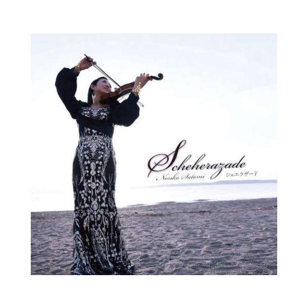 【発売日：2025年09月10日】ご注文後のキャンセル・返品は承れません。発売日:2025年09月10日/商品ID:6947320/ジャンル:JAZZ/フォーマット:CD/構成数:1/レーベル:T-TOC RECORDS/アーティスト:里見...