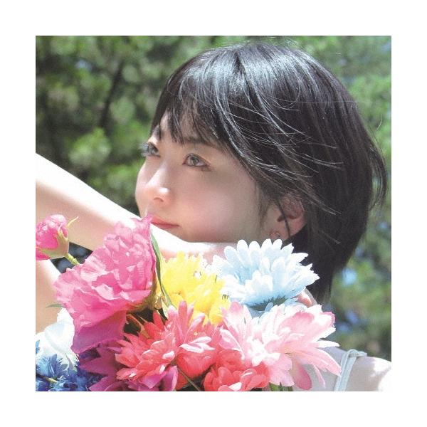 【発売日：2025年09月07日】ご注文後のキャンセル・返品は承れません。発売日:2025年09月07日/商品ID:6947556/ジャンル:J-POP/フォーマット:CD/構成数:1/レーベル:Creamery music/アーティスト:...