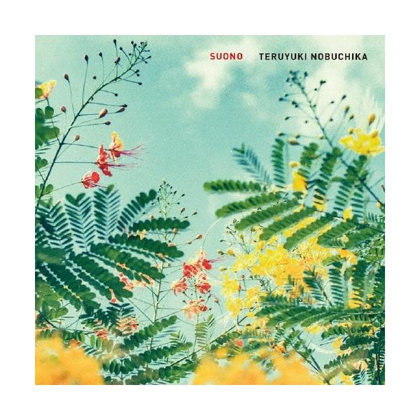 【発売日：2025年09月19日】ご注文後のキャンセル・返品は承れません。発売日:2025年09月19日/商品ID:6947561/ジャンル:JAZZ/フォーマット:CD/構成数:1/レーベル:PLOP/NATURE BLISS Inc./...