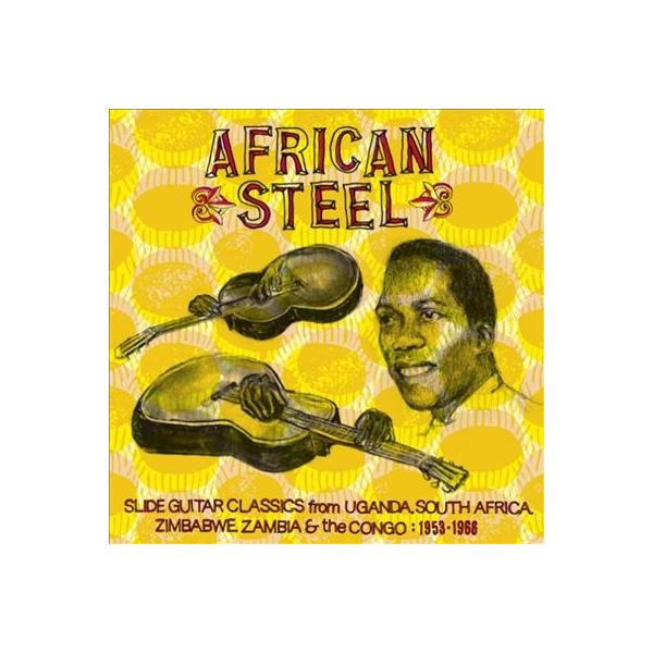 【発売日：2026年02月20日】ご注文後のキャンセル・返品は承れません。発売日:2026年02月20日/商品ID:6947633/ジャンル:WORLD/REGGAE/フォーマット:LP/構成数:1/レーベル:Olvido/タイトル:Afr...