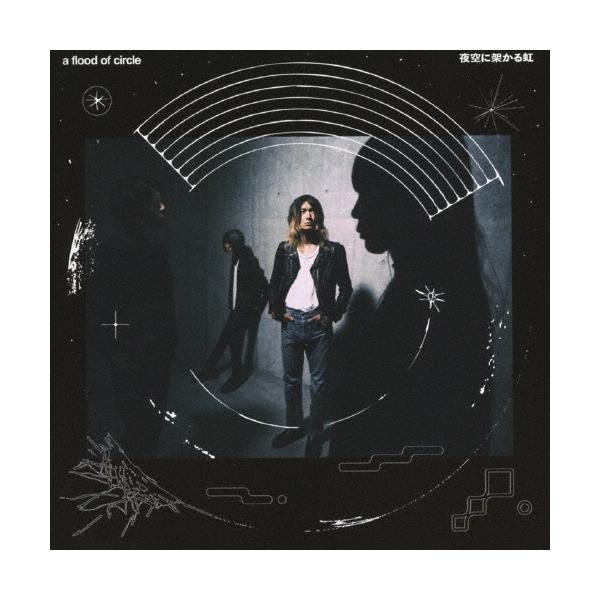 【発売日：2025年11月12日】ご注文後のキャンセル・返品は承れません。発売日:2025年11月12日/商品ID:6948066/ジャンル:J-POP/フォーマット:CD/構成数:1/レーベル:Imperial Records/アーティス...