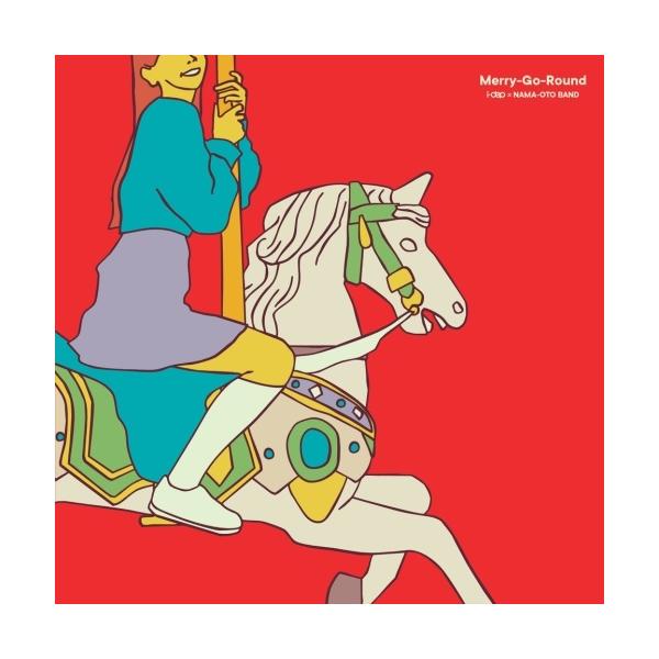 【発売日：2025年10月15日】ご注文後のキャンセル・返品は承れません。発売日:2025年10月15日/商品ID:6948240/ジャンル:J-POP/フォーマット:7inch Single/構成数:1/レーベル:UNCHANTABLE ...