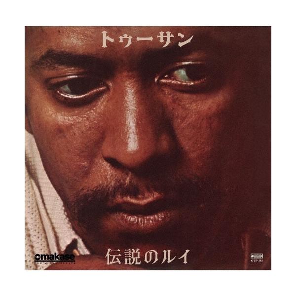 【発売日：2025年09月28日】ご注文後のキャンセル・返品は承れません。発売日:2025年09月28日/商品ID:6948400/ジャンル:SOUL/CLUB/RAP/フォーマット:7inch Single/構成数:1/レーベル:Octa...