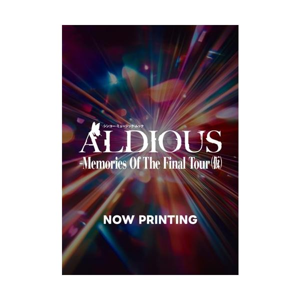 【発売日：2025年10月21日】ご注文後のキャンセル・返品は承れません。発売日:2025年10月21日/商品ID:6949850/ジャンル:DOMESTIC BOOKS/フォーマット:Mook/構成数:1/レーベル:シンコーミュージック/...