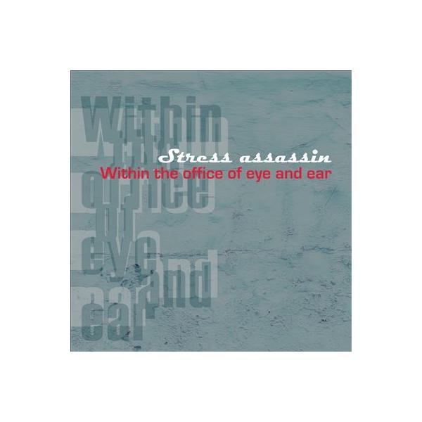 【発売日：2025年10月10日】ご注文後のキャンセル・返品は承れません。発売日:2025年10月10日/商品ID:6949867/ジャンル:SOUL/CLUB/RAP/フォーマット:LP/構成数:2/レーベル:Dubmission/アーテ...