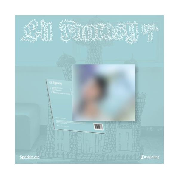 【発売日：2025年09月17日】ご注文後のキャンセル・返品は承れません。発売日:2025年09月17日/商品ID:6950137/ジャンル:K-POP/フォーマット:CD/構成数:1/レーベル:Dreamus/アーティスト:CHAEYOU...