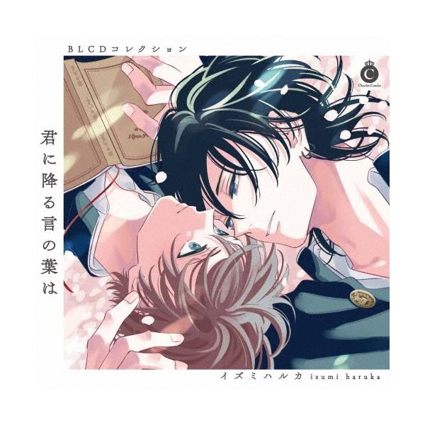 【発売日：2025年12月19日】ご注文後のキャンセル・返品は承れません。発売日:2025年12月19日/商品ID:6951184/ジャンル:アニメ/キッズ/ゲーム音楽 (A)/フォーマット:CD/構成数:2/レーベル:ムービック/タイトル...