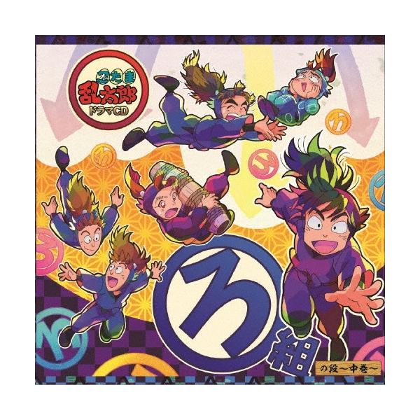 【発売日：2025年12月24日】ご注文後のキャンセル・返品は承れません。発売日:2025年12月24日/商品ID:6951260/ジャンル:アニメ/キッズ/ゲーム音楽 (A)/フォーマット:CD/構成数:1/レーベル:フロンティアワークス...