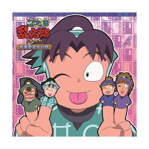 【発売日：2025年11月26日】ご注文後のキャンセル・返品は承れません。発売日:2025年11月26日/商品ID:6951363/ジャンル:アニメ/キッズ/ゲーム音楽 (A)/フォーマット:CD/構成数:1/レーベル:フロンティアワークス...