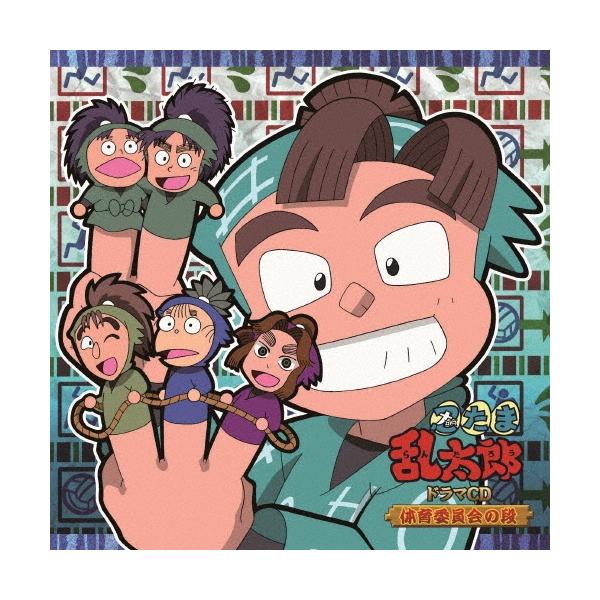 【発売日：2025年11月26日】ご注文後のキャンセル・返品は承れません。発売日:2025年11月26日/商品ID:6951377/ジャンル:アニメ/キッズ/ゲーム音楽 (A)/フォーマット:CD/構成数:1/レーベル:フロンティアワークス...