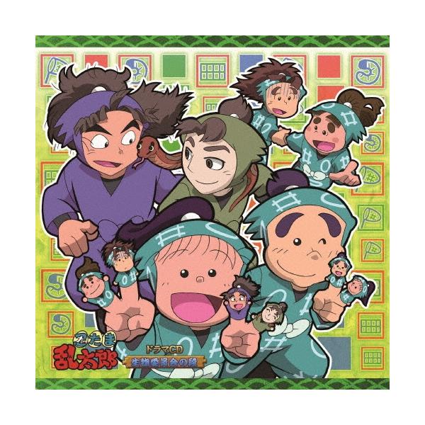 【発売日：2025年11月26日】ご注文後のキャンセル・返品は承れません。発売日:2025年11月26日/商品ID:6951383/ジャンル:アニメ/キッズ/ゲーム音楽 (A)/フォーマット:CD/構成数:1/レーベル:フロンティアワークス...