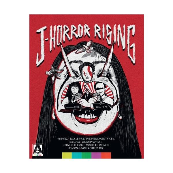 【発売日：2025年06月10日】ご注文後のキャンセル・返品は承れません。発売日:2025年06月10日/商品ID:6951424/ジャンル:映画/TVドラマ/フォーマット:Blu-ray Disc/構成数:4/レーベル:Arrow Vid...