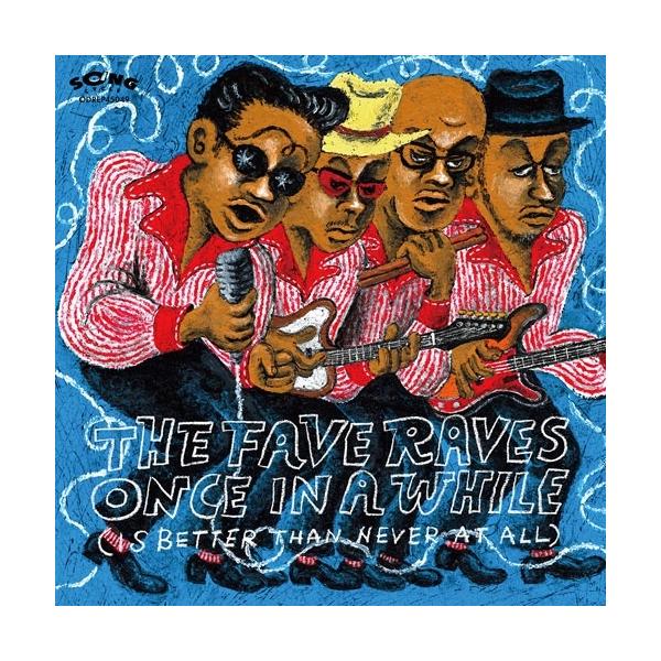 【発売日：2025年09月26日】ご注文後のキャンセル・返品は承れません。発売日:2025年09月26日/商品ID:6952026/ジャンル:J-POP/フォーマット:7inch Single/構成数:1/レーベル:オールデイズ・レコード/...