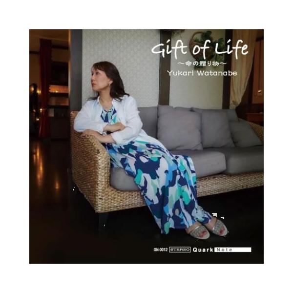 【発売日：2025年09月17日】ご注文後のキャンセル・返品は承れません。発売日:2025年09月17日/商品ID:6952613/ジャンル:JAZZ/フォーマット:CD/構成数:1/レーベル:Quark Note/アーティスト:渡辺ゆかり...