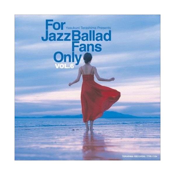 【発売日：2025年10月22日】ご注文後のキャンセル・返品は承れません。発売日:2025年10月22日/商品ID:6952619/ジャンル:JAZZ/フォーマット:CD/構成数:1/レーベル:寺島レコード/アーティスト:Various A...