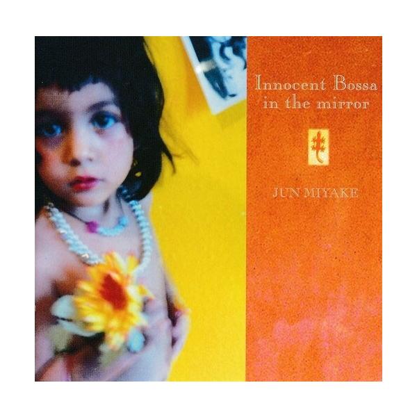 【発売日：2025年10月10日】ご注文後のキャンセル・返品は承れません。発売日:2025年10月10日/商品ID:6952903/ジャンル:JAZZ/フォーマット:CD/構成数:1/レーベル:Tropical Music/アーティスト:三...