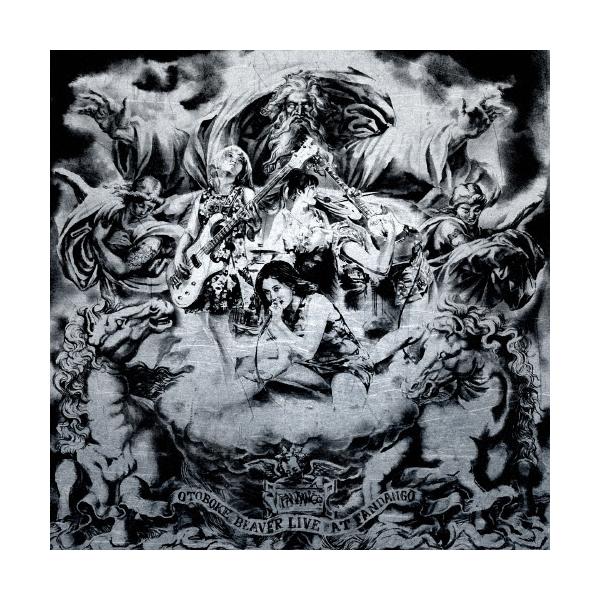 【発売日：2025年10月22日】ご注文後のキャンセル・返品は承れません。発売日:2025年10月22日/商品ID:6953366/ジャンル:J-POP/フォーマット:CD/構成数:1/レーベル:DAMNABLY/アーティスト:おとぼけビ〜...