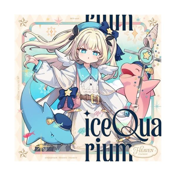 【発売日：2025年10月29日】ご注文後のキャンセル・返品は承れません。発売日:2025年10月29日/商品ID:6953547/ジャンル:アニメ/キッズ/ゲーム音楽 (A)/フォーマット:CD/構成数:1/レーベル:U&amp;R re...