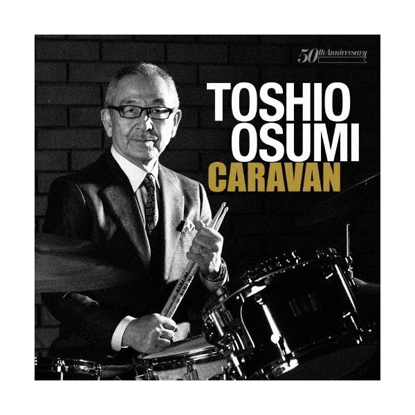 【発売日：2025年12月06日】ご注文後のキャンセル・返品は承れません。発売日:2025年12月06日/商品ID:6953612/ジャンル:JAZZ/フォーマット:LP/構成数:1/レーベル:ポニーキャニオン/アーティスト:大隅寿男/アー...