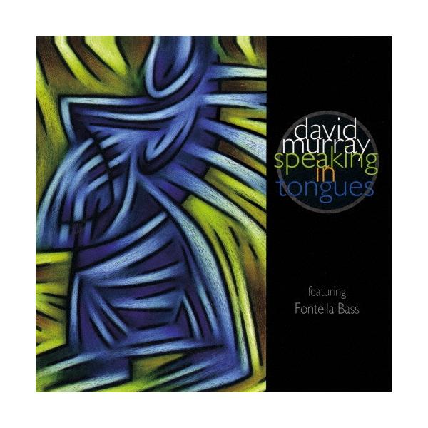 【発売日：2025年10月22日】ご注文後のキャンセル・返品は承れません。発売日:2025年10月22日/商品ID:6954278/ジャンル:JAZZ/フォーマット:CD/構成数:1/レーベル:SOLID/JUSTIN TIME/アーティス...