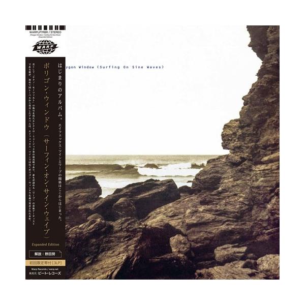 【発売日：2025年09月26日】ご注文後のキャンセル・返品は承れません。SGO20発売日:2025年09月26日/商品ID:6954543/ジャンル:SOUL/CLUB/RAP/フォーマット:LP/構成数:3/レーベル:Warp Reco...