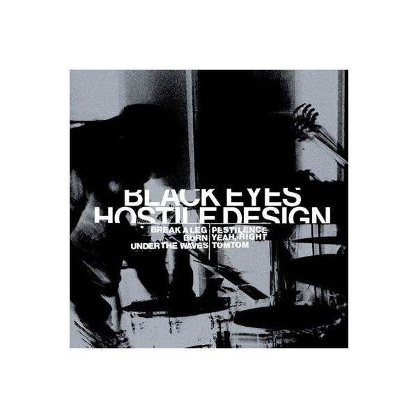 【発売日：2025年10月10日】ご注文後のキャンセル・返品は承れません。発売日:2025年10月10日/商品ID:6954798/ジャンル:ROCK/POP/フォーマット:LP/構成数:1/レーベル:Dischord Records/アー...