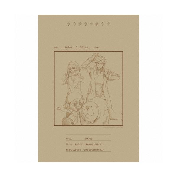 【発売日：2025年10月29日】ご注文後のキャンセル・返品は承れません。発売日:2025年10月29日/商品ID:6955151/ジャンル:J-POP/フォーマット:12cmCD Single/構成数:2/レーベル:Echoes/アーティ...