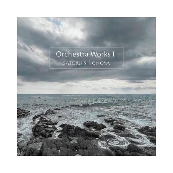 【発売日：2025年10月01日】ご注文後のキャンセル・返品は承れません。発売日:2025年10月01日/商品ID:6956154/ジャンル:JAZZ/フォーマット:CD/構成数:1/レーベル:Earth Beat/アーティスト:塩谷哲/ア...