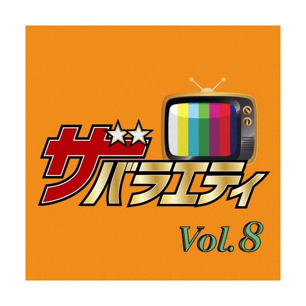 【発売日：2025年10月29日】ご注文後のキャンセル・返品は承れません。発売日:2025年10月29日/商品ID:6956263/ジャンル:JAZZ/フォーマット:CD/構成数:1/レーベル:ポニーキャニオン/アーティスト:Various...
