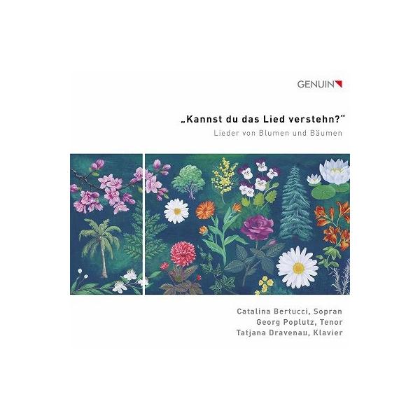 【発売日：2025年11月28日】ご注文後のキャンセル・返品は承れません。発売日:2025年11月28日/商品ID:6956278/ジャンル:CLASSICAL/フォーマット:CD/構成数:1/レーベル:Genuin/アーティスト:カテリー...