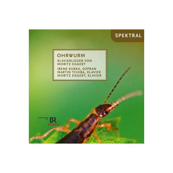 【発売日：2025年10月04日】ご注文後のキャンセル・返品は承れません。発売日:2025年10月04日/商品ID:6956385/ジャンル:CLASSICAL/フォーマット:CD/構成数:1/レーベル:Spektral/アーティスト:イレ...
