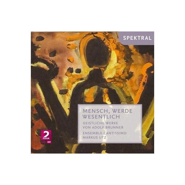 【発売日：2025年11月28日】ご注文後のキャンセル・返品は承れません。発売日:2025年11月28日/商品ID:6956388/ジャンル:CLASSICAL/フォーマット:CD/構成数:1/レーベル:Spektral/アーティスト:マー...