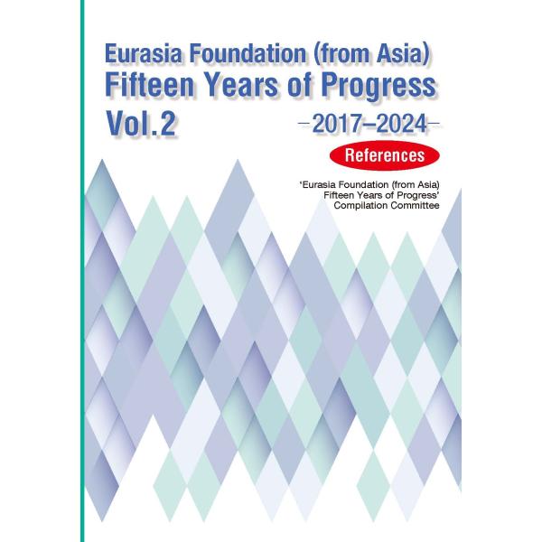 【発売日：2025年09月08日】ご注文後のキャンセル・返品は承れません。発売日:2025年09月08日/商品ID:6956770/ジャンル:DOMESTIC BOOKS/フォーマット:Book/構成数:1/レーベル:芦書房/アーティスト:...