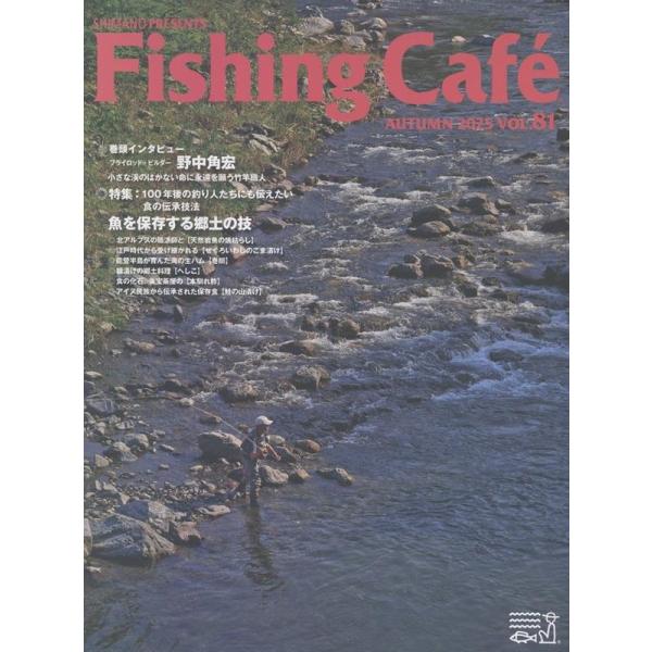 【発売日：2025年08月25日】ご注文後のキャンセル・返品は承れません。発売日:2025年08月25日/商品ID:6957026/ジャンル:DOMESTIC BOOKS/フォーマット:Book/構成数:1/レーベル:木楽舎/タイトル:Fi...