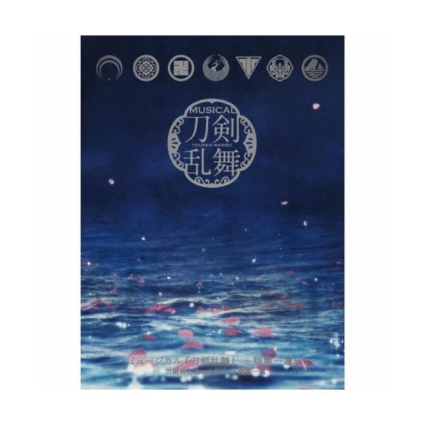 【発売日：2025年12月10日】ご注文後のキャンセル・返品は承れません。発売日:2025年12月10日/商品ID:6957436/ジャンル:アニメ/キッズ/ゲーム音楽 (A)/フォーマット:CD/構成数:3/レーベル:PRIME CAST...