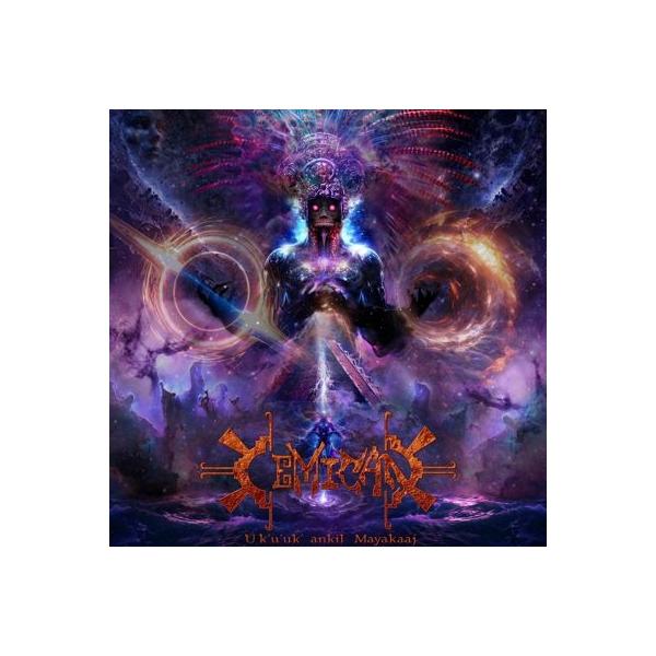 【発売日：2025年10月31日】ご注文後のキャンセル・返品は承れません。発売日:2025年10月上旬/商品ID:6962637/ジャンル:ROCK/POP/フォーマット:CD/構成数:1/レーベル:M-Theory Audio/アーティス...