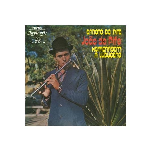 【発売日：2025年10月16日】ご注文後のキャンセル・返品は承れません。発売日:2025年10月16日/商品ID:6962658/ジャンル:WORLD/REGGAE/フォーマット:7inch Single/構成数:1/レーベル:Mr. B...