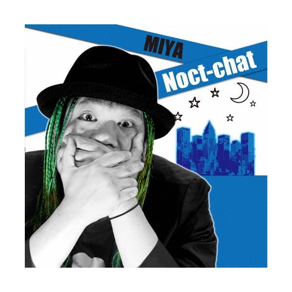 【発売日：2025年10月29日】ご注文後のキャンセル・返品は承れません。発売日:2025年10月29日/商品ID:6963039/ジャンル:J-POP/フォーマット:CD/構成数:1/レーベル:ROSE CREATE/アーティスト:MIY...