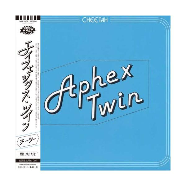 【発売日：2025年11月21日】ご注文後のキャンセル・返品は承れません。SGO10発売日:2025年11月21日/商品ID:6963065/ジャンル:SOUL/CLUB/RAP/フォーマット:LP/構成数:1/レーベル:Warp Reco...