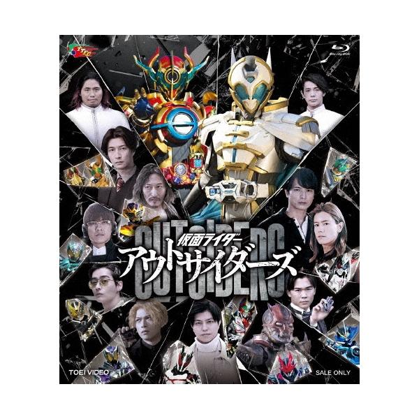 【発売日：2025年12月03日】ご注文後のキャンセル・返品は承れません。発売日:2025年12月03日/商品ID:6965778/ジャンル:アニメ/キッズ (V)/フォーマット:Blu-ray Disc/構成数:1/レーベル:東映ビデオ/...